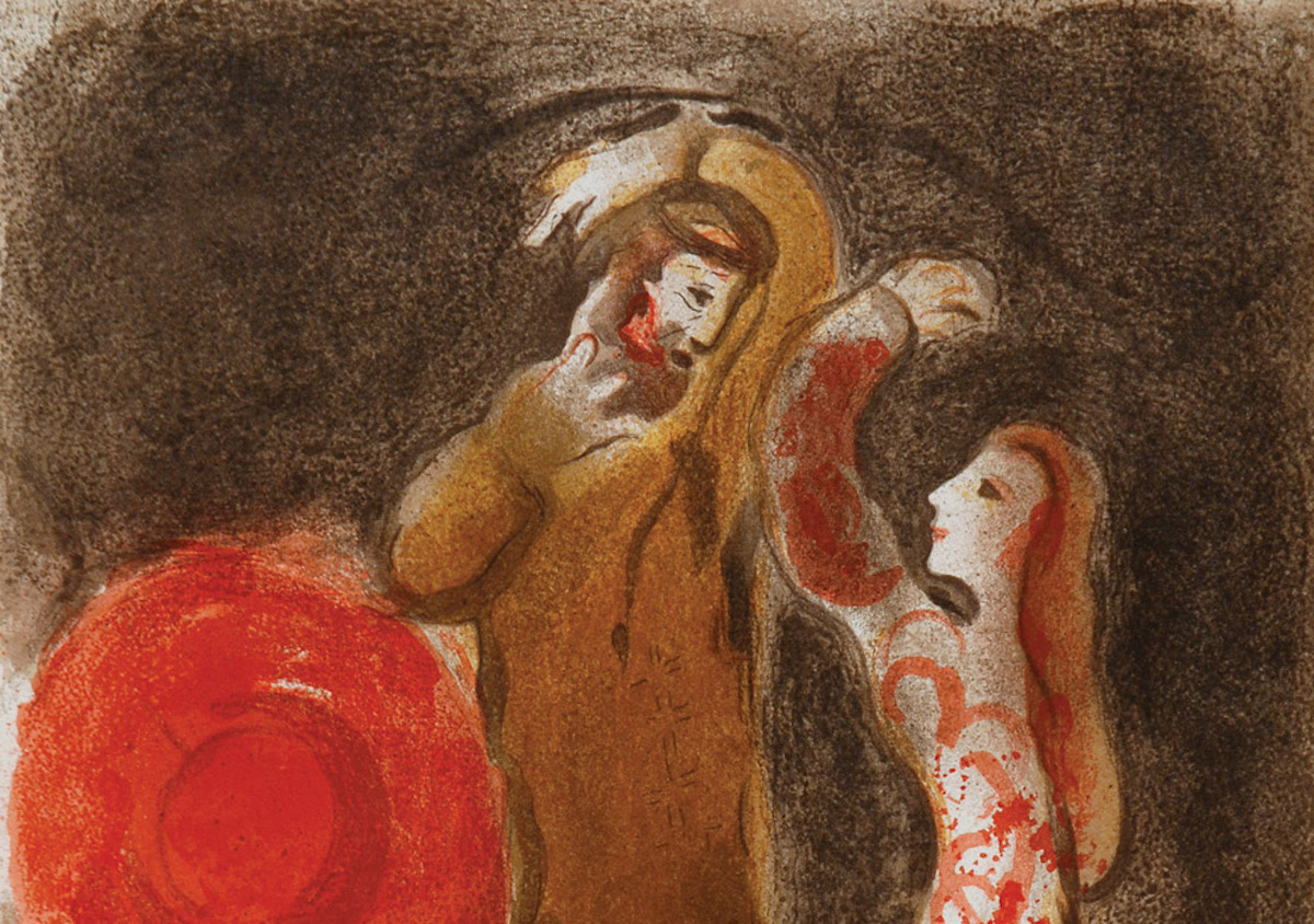 Proven Character | Wayfarer